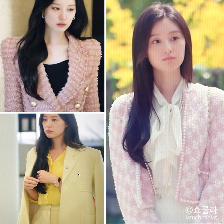 눈물의 여왕 김지원 옷 패션은 샤넬 트위드 렉토 자켓 까르띠에 귀걸이 델보 가방 피아제 시계 네이버 블로그