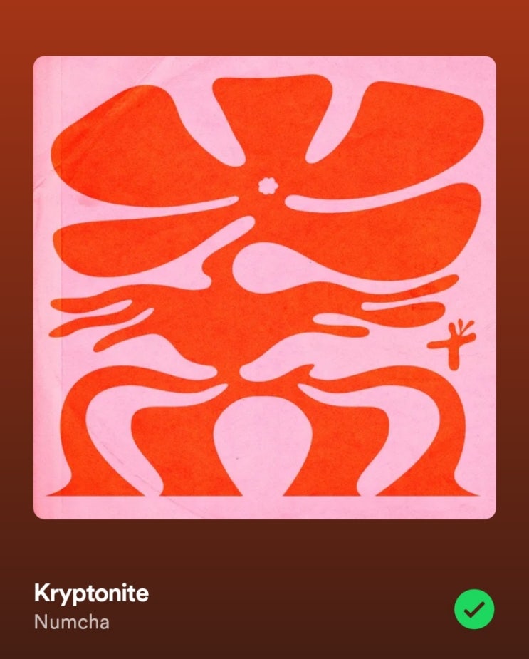 #2. Numcha - Kryptonite [듣기 / 가사해석 / 가사번역] : 네이버 블로그