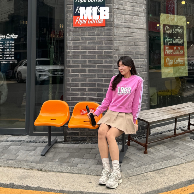 여성티셔츠 핑크 크롭 맨투맨 Mlb 여자 데일리룩 프레피룩 코디 네이버 블로그