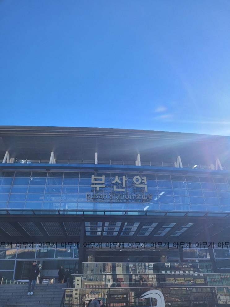 부산 당일치기 여행 코스점심시간 남포동 국제시장 주변 맛집 먹방 투어 이가네떡볶이 깡돼후 네이버 블로그