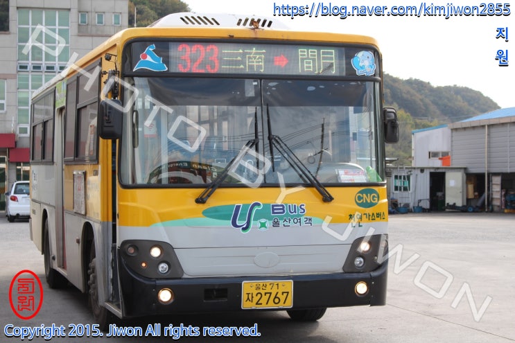 [울산/시내] 울산여객 323번(삼남 신화 ↔ 간월 복합웰컴센터) DAEWOO BUS BS090 Royal Midi NGV ...