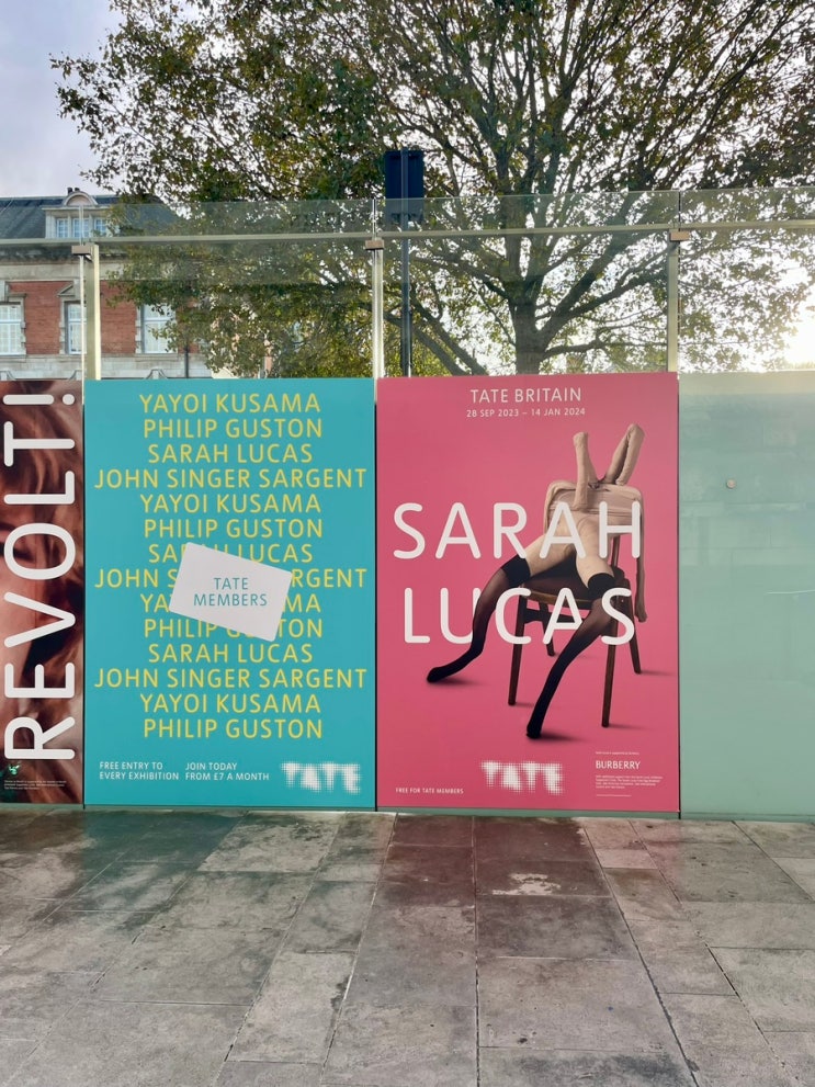 사라 루카스 : Tate Britain : 네이버 블로그