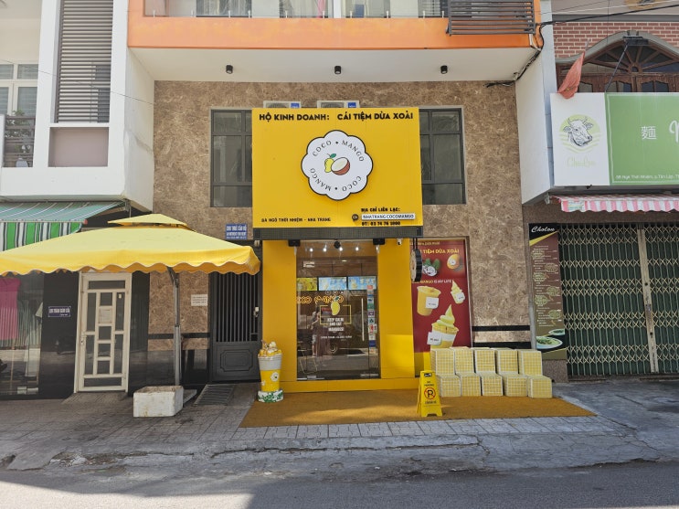 나트랑 코코망고 망고스무디 1L COCOMANGO 망고인증샷 : 네이버 블로그