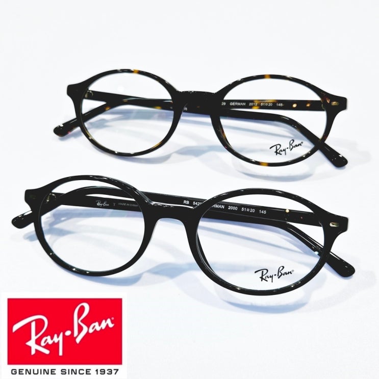 긱시크 너드 안경 오벌형 불테 레이밴 RB5429/레이밴 안경테/레이밴 공식 매장/영등포/여의도/국회의사당역 안경점 : 네이버 블로그