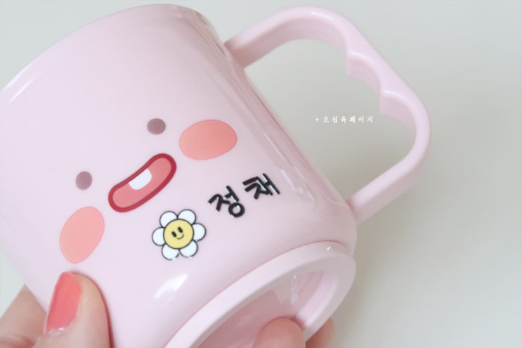 신학기준비물 이름표스티커 준비 푸른들 네이버 블로그