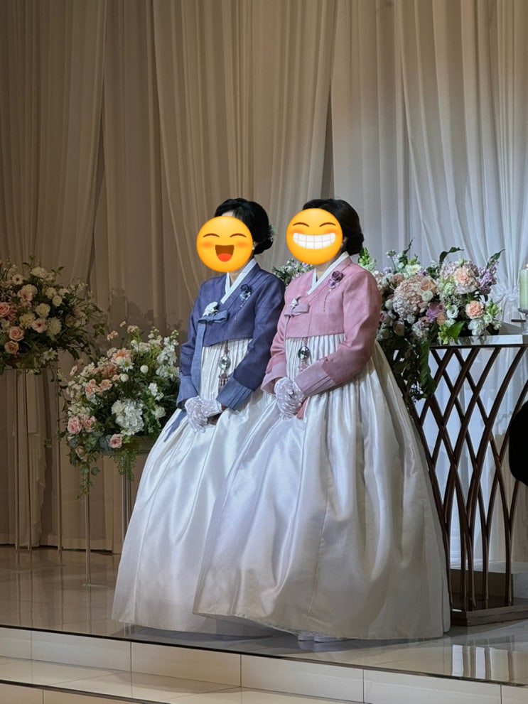 안양 파티오벨라 예식 한복 메이크업 후기 한삼우리옷 더브라이덜수 네이버 블로그