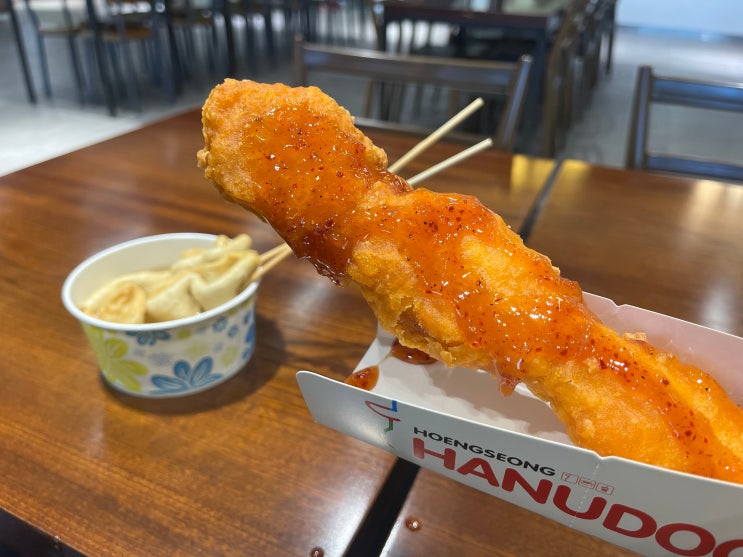 상주영천고속도로 휴게소 낙동강 의성 휴게소 하행 전기차 먹거리 네이버 블로그