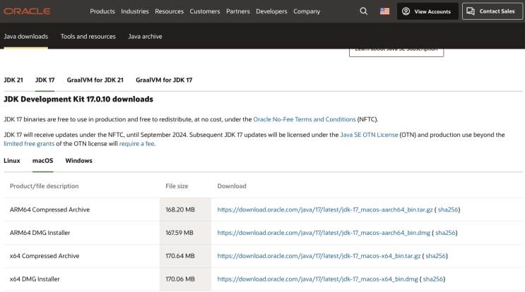 Java spring gradle 웹 페이지 만들기 1. Mac os 개발환경 설정하기 : 네이버 블로그