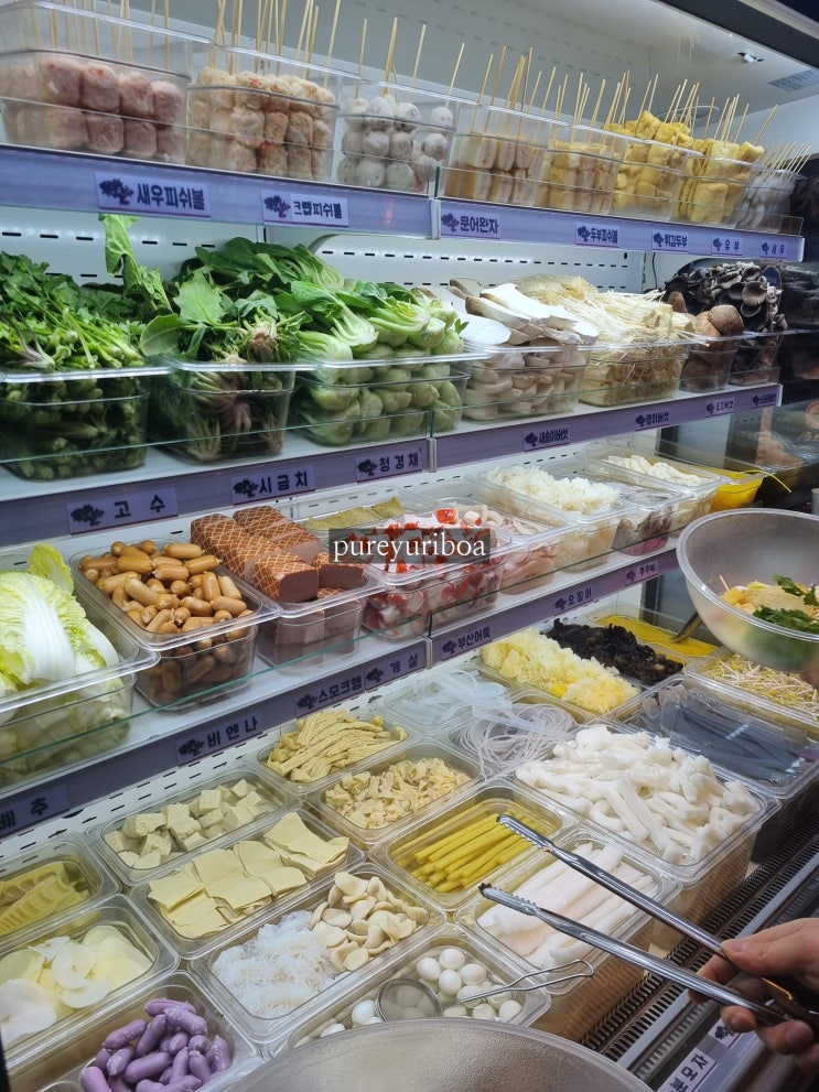 굴포천 맛집, 무난한 맛 탕화쿵푸마라탕 부평산삼점 : 네이버 블로그