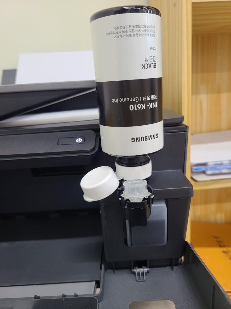 잉크젯 프린터 SL-T1670FW 잉크 INK-K610 교체기 : 네이버 블로그