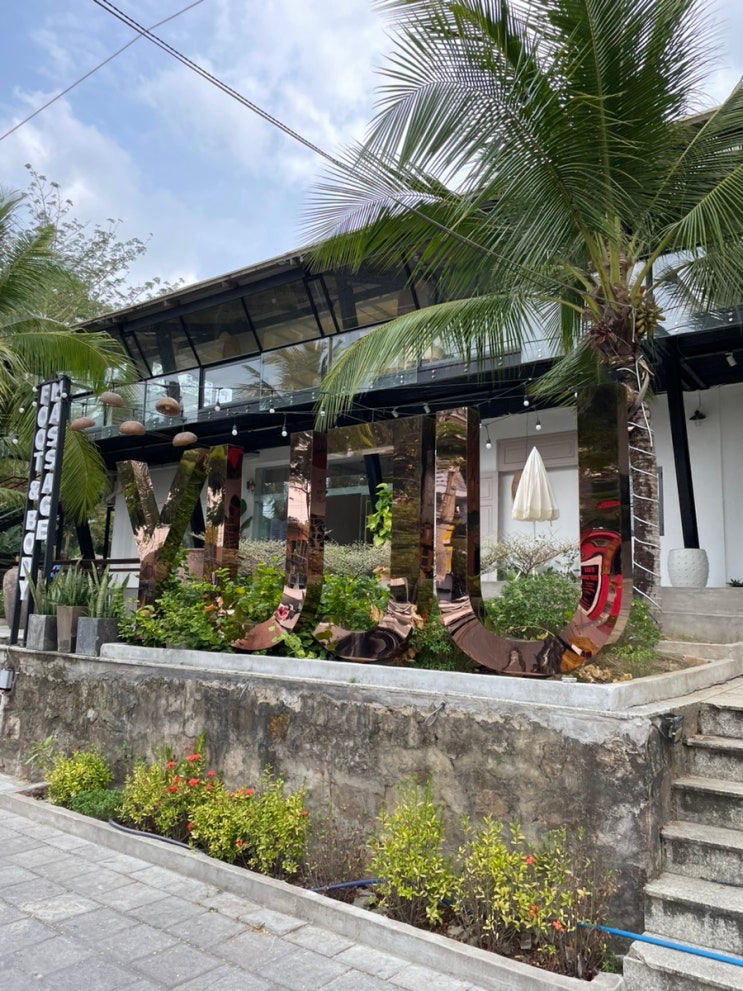 베트남 푸꾸옥마사지 내돈내산 후기 (1) 유주스파(YUJU SPA) : 네이버 블로그