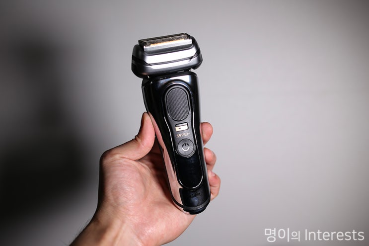 브라운 면도기 시리즈 9 프로 플러스 피부관리까지 할 수 있는 전기면도기 추천 네이버 블로그