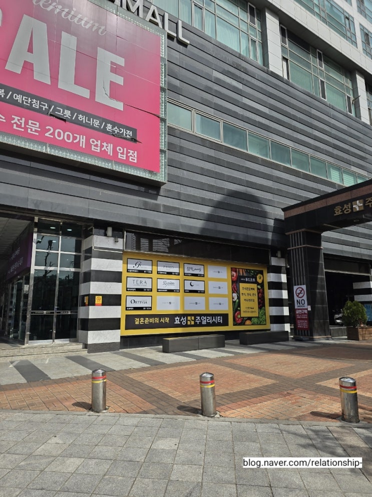 종로 웨딩밴드 투어 결혼 금반지 결혼 폐물 결혼링 웨딩링 가격 웨딩링 투어 종로 웨딩 투어 웨딩링 순위