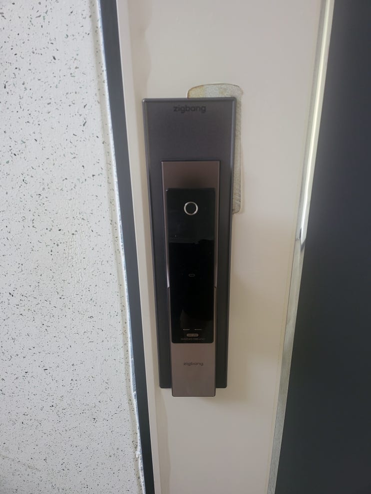 디지털 도어락 zigbang(SHP-P52) 2024년2월출시모델 설치후기 : 네이버 블로그