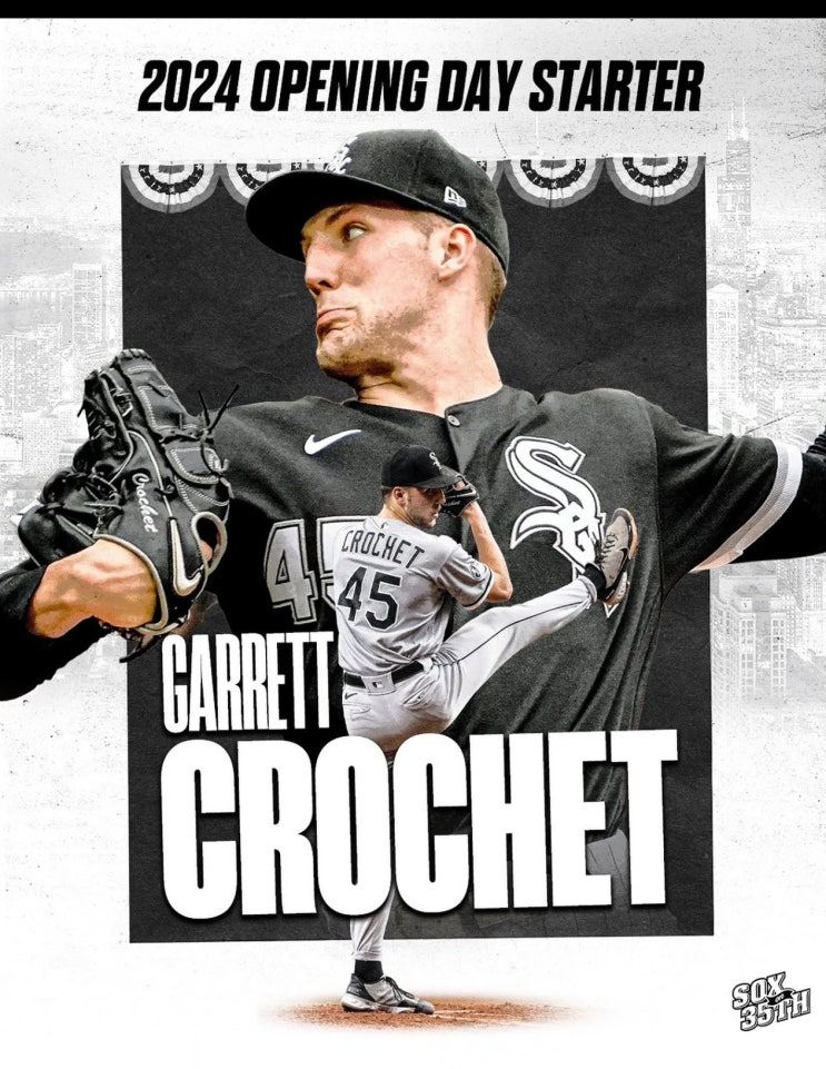 시카고 화이트삭스의 개막전 선발투수인 개럿 크로셔 (Garrett Crochet) : 네이버 블로그