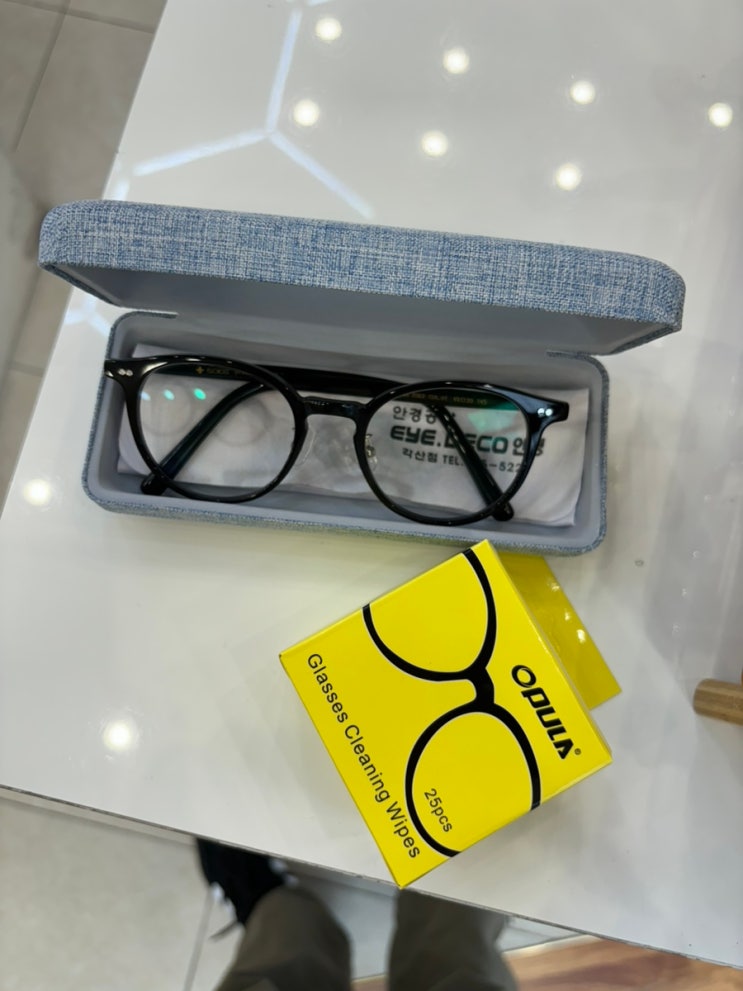 대구 안경 싼 곳 eye deco 안경원 아이데코 안경원에서 안경 맞추고 왔어유 : 네이버 블로그