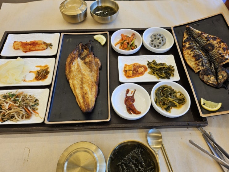 해운대 맛집 부산에뜬고등어 해운대 데이트코스 화덕생선구이 네이버 블로그