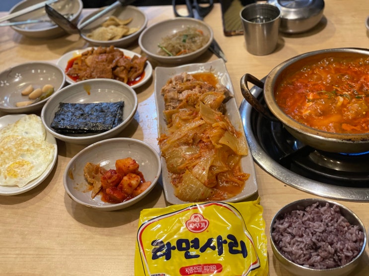 용산역 아이파크몰 장독대김치찜김치찌개 맛집한식 맛집 네이버 블로그