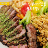 여의도 샐러드 추천 맛집 슬로우캘리 여의도 신영증권점 건강하고 신선한 다이어트의 맛 칼로리 정보 네이버 블로그