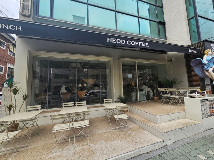 합정에서 브런치로 유명한 카페 해옫 heod : 네이버 블로그