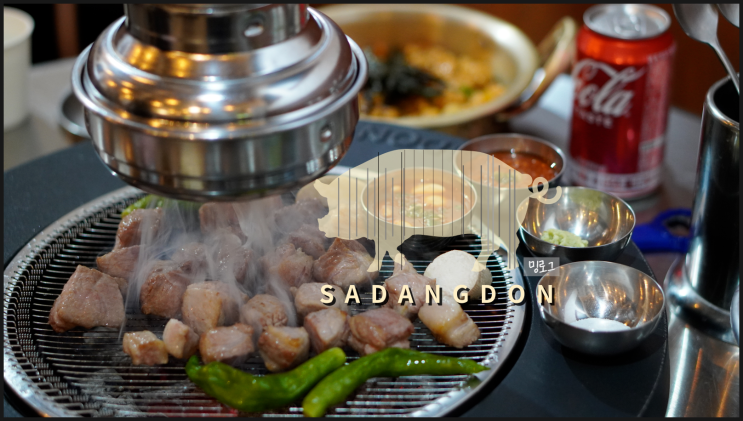 경산고기집 사동맛집 부드러운 목살맛집 사당돈 네이버 블로그