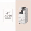 부산 복사기 렌탈 효율적인 업무를 위한 레이저 복합기 네이버 블로그