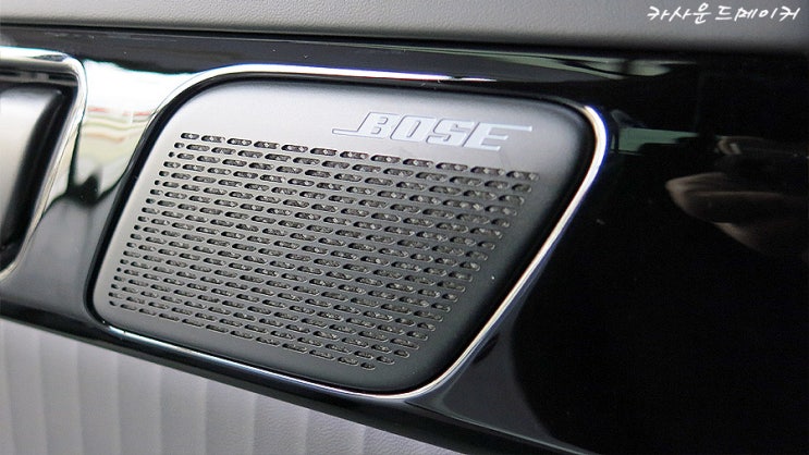 그랜저 GN7 하이브리드 BOSE 카오디오 분석 후 튜닝방향을 잡자 : 네이버 블로그
