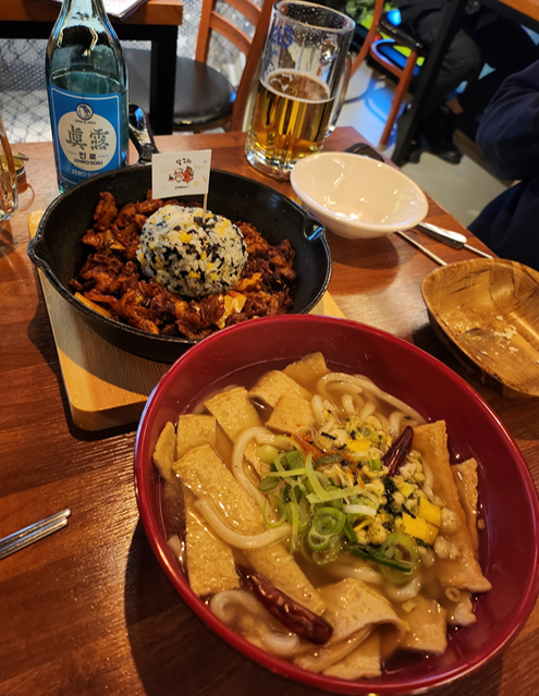 신림 맛집신림 술집 분위기 좋고 맛도좋고 아지트같은 술집 달꼬미 네이버 블로그