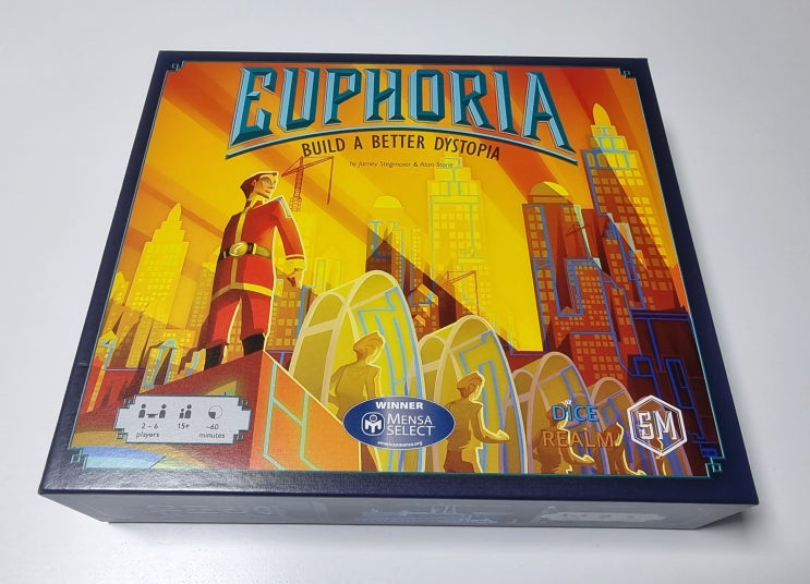 유포리아: 더 나은 디스토피아를 위하여 (Euphoria: Build a Better Dystopia) : 네이버 블로그