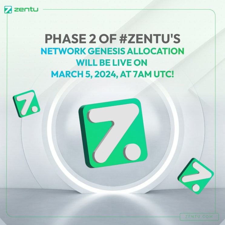 젠투코인(ZENTU) AI와 인간다운 소통을 위해 : 네이버 블로그