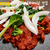 남부터미널 예술의전당 맛집 시골집 제육쌈밥 건강과 맛까지 챙긴 만족스러운 한식 한상차림 네이버 블로그