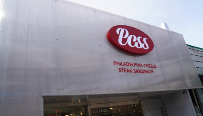 PCSS, 서울 신당 맛집 맛있는 ' PCSS' : 네이버 블로그