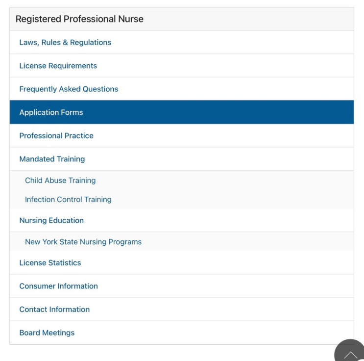 [NCLEX-RN] 엔클렉스 서류접수 방법 2탄! (NYSED 접수하기) : 네이버 블로그