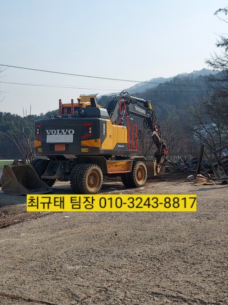 KS F 2444/지내력시험/평판재하시험/극한하중/항복하중/ : 네이버 블로그