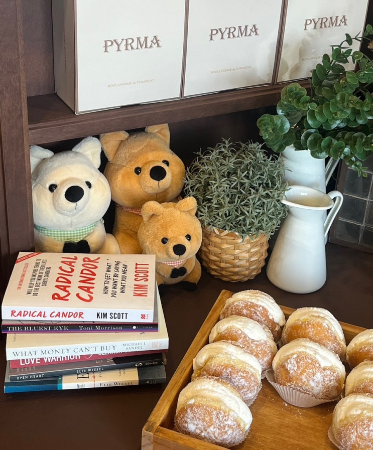 [안국/피르마] 트와이스 사나님도 맛있다고 극찬한 얼그레이 도넛이 있는 카페, 필링 도넛 맛집 피르마 : 네이버 블로그