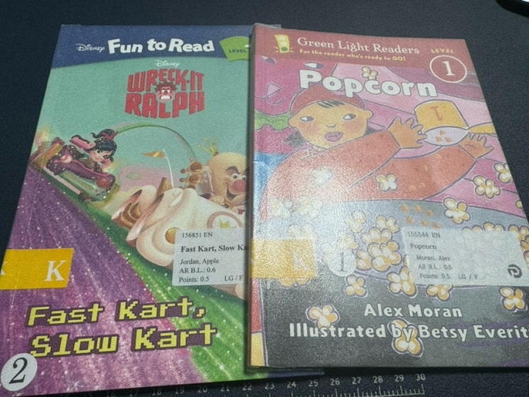 진주 폴리어학원 유치부 AR (폴리 영어유치원 6세 ECP6) : 네이버 블로그