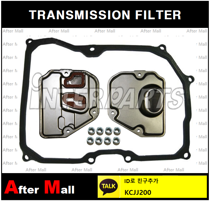 TRANSMISSION FILTER 미션필터 리스트 : 네이버 블로그
