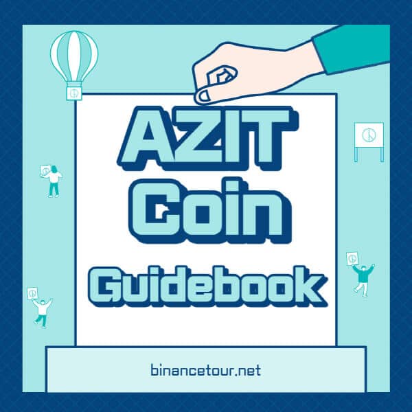 아지트 코인 (AZIT) 전망과 가격: 혜택과 결제 시스템에 대한 호재 : 네이버 블로그