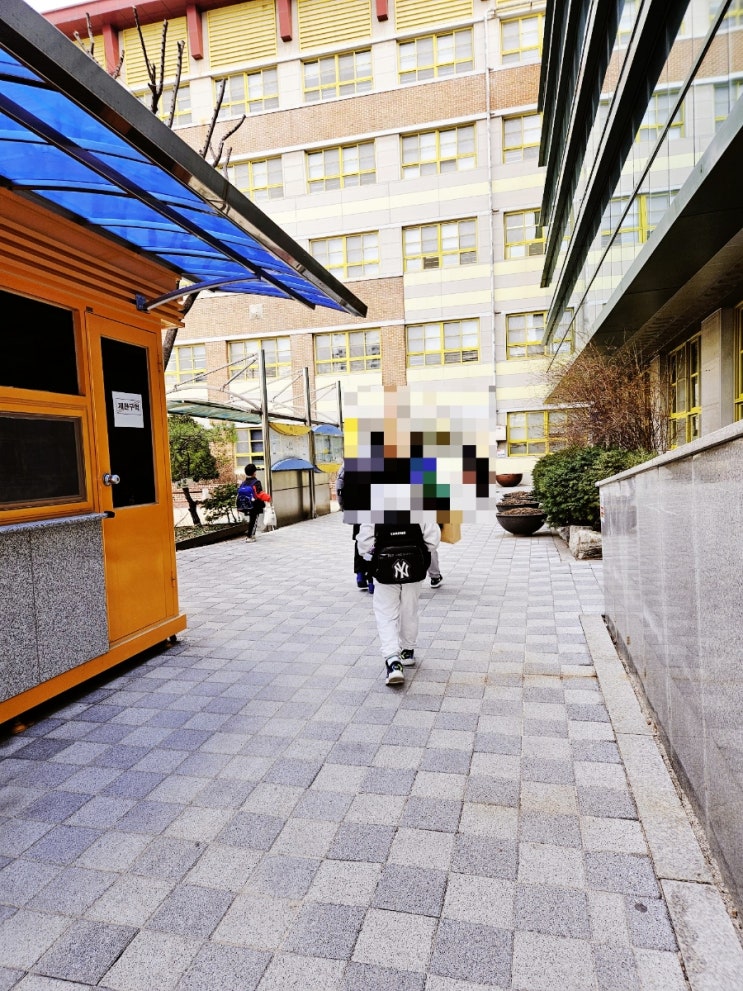 초등학교 첫 학부모 총회 💓 학부모 총회 패션 명품백 팁 꼭 가야하나 네이버 블로그