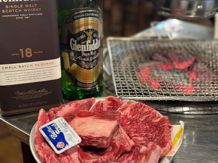 고속터미널 고기집 남영동양문 반포직영점 위스키 콜키지프리 가능한 생소갈비 맛집 네이버 블로그