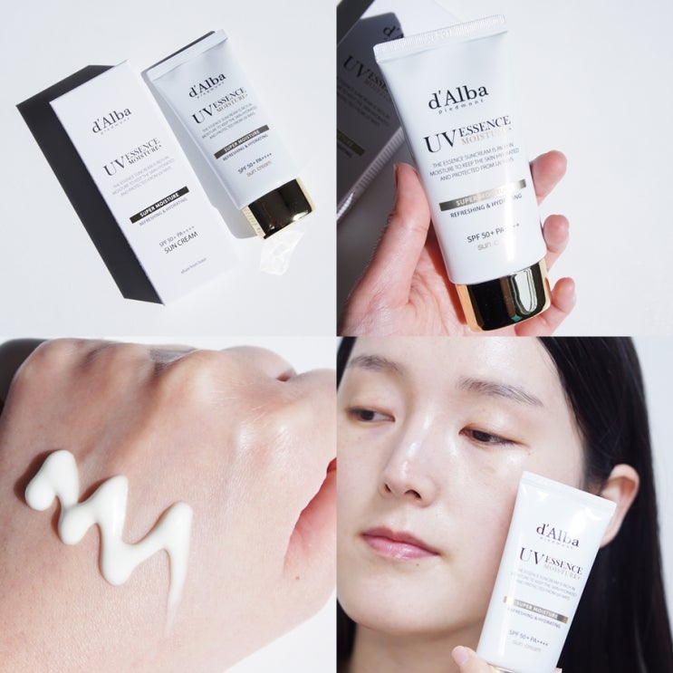 촉촉한 수분 선크림 추천 달바 신상 비건 수퍼 모이스처 에센스 선크림추천 네이버 블로그