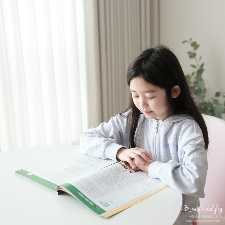 초등국어문제집 달곰한 문해력 초등 독해 초3 후기 네이버 블로그