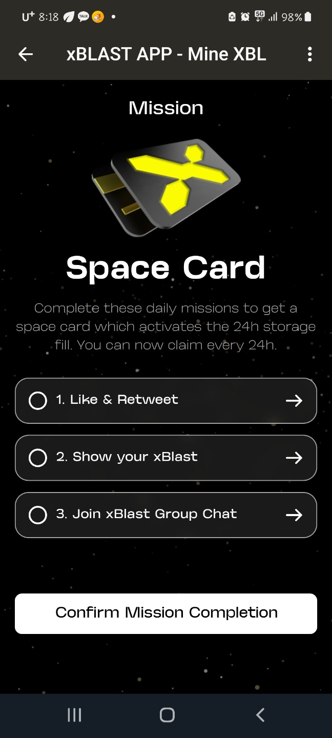 무료 채굴 블라스트 생태계 XBLAST 부스터 적용하시고 이벤트도 꼭 참여하세요! : 네이버 블로그