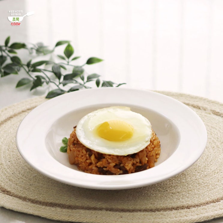 깍두기 볶음밥 레시피, 백종원 소고기 고추장 볶음밥 만드는법 볶음밥 종류 : 네이버 블로그