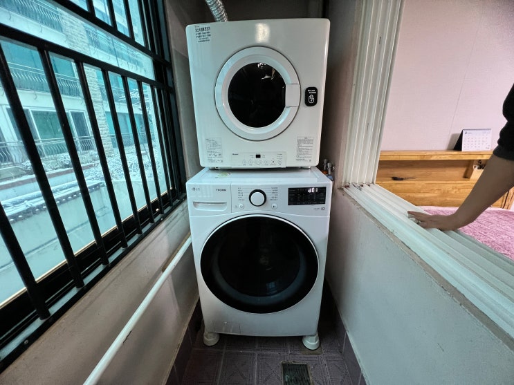 엘지 드럼세탁기 24kg F24WDWP 구매후 1등급 가전 환급 신청까지 : 네이버 블로그