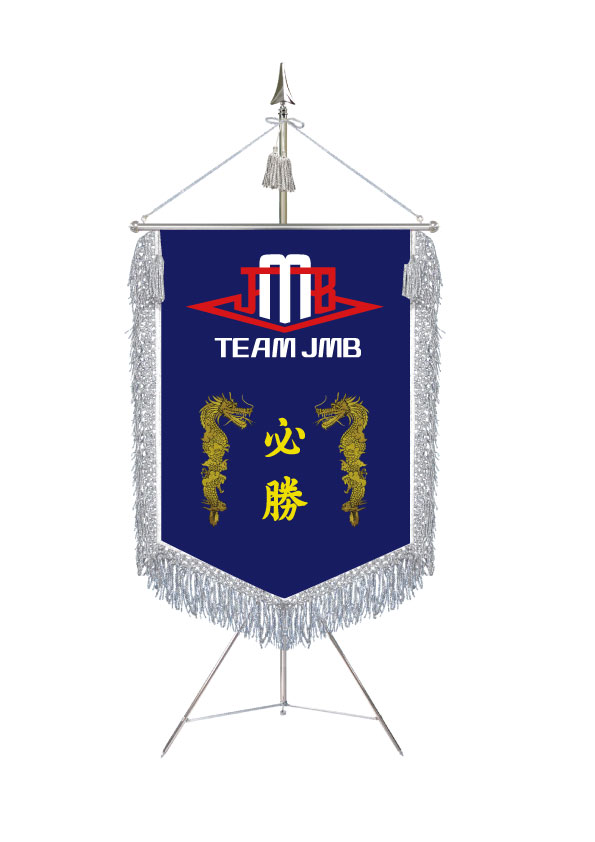 [JMB 연합회] JMB 연혁 및 프로그램 소개 : 네이버 블로그