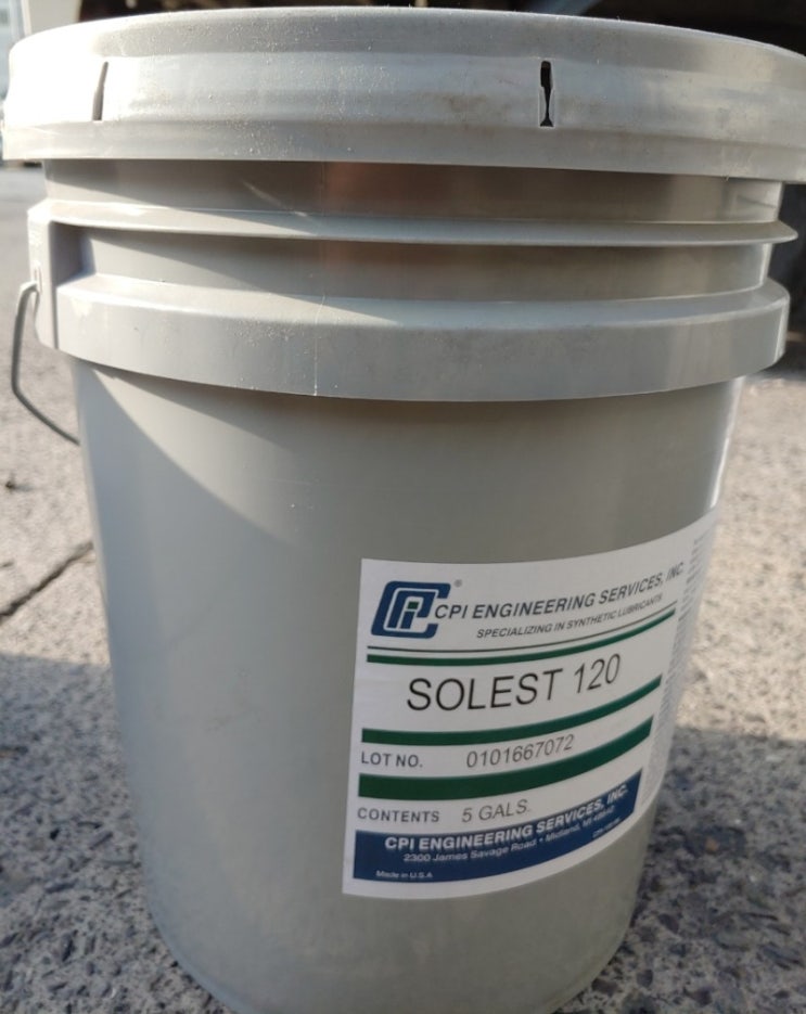 냉동유 SOLEST 120, SOLEST 220 등 판매 : 네이버 블로그