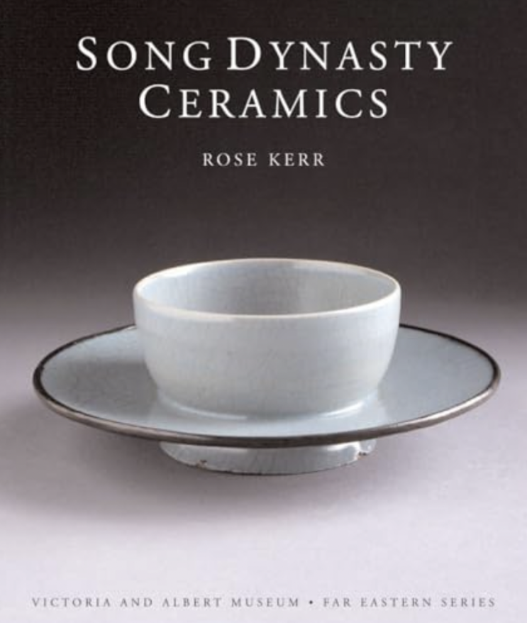 4월 20일, 세계적인 중국도자학자 Rose Kerr 세미나를 개최합니다. : 네이버 블로그