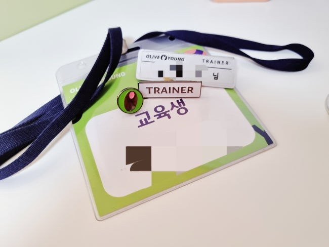 올리브영 트레이너 채용 합격부터 퇴사까지의 후기지원서cjat면접1 네이버 블로그