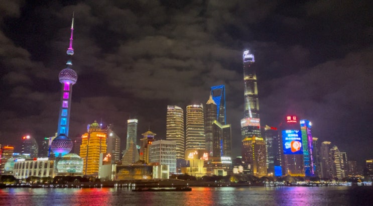 IATA: PVG / 漢文: 上海 (상해 / 상하이) : 네이버 블로그